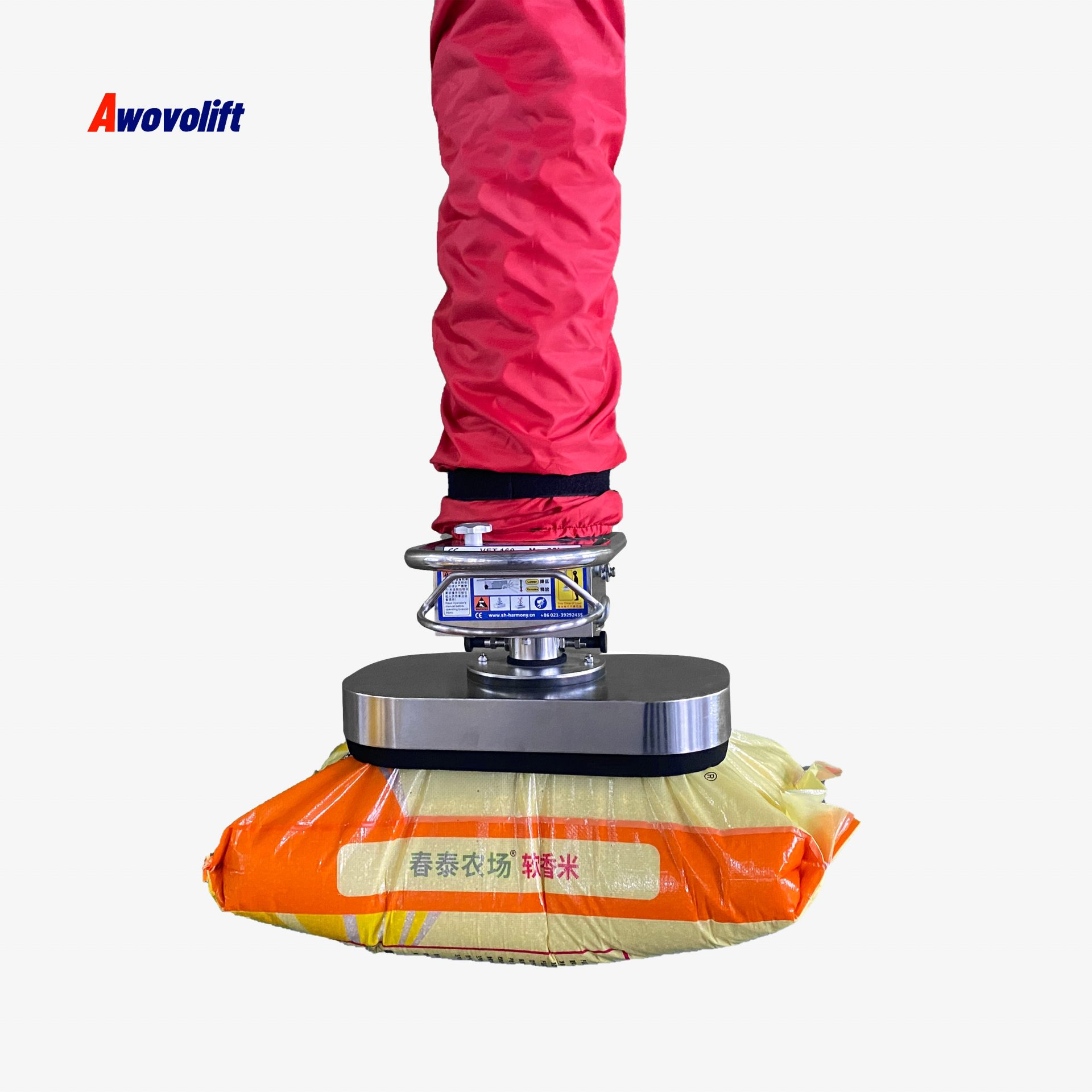 Awovolift Butt Suction Machine Vacuum Bag Lifting Equipment Air Tube ...